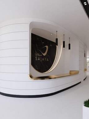 Sajaya Medical Care - Saudi Design Group | Build a better tomorrow